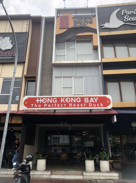 Hong Kong Bay Launches Hong Kong Bay Rewards